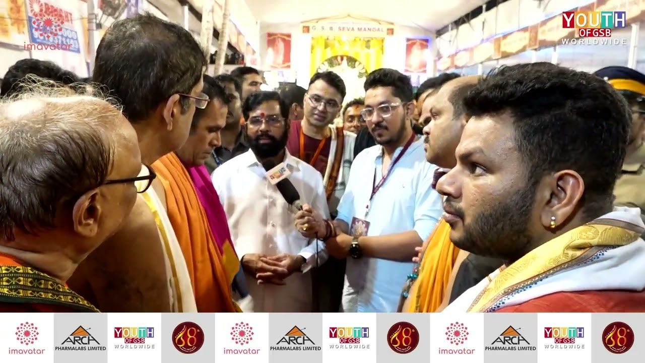 Maharastra Chief Minister Sri Eknath Shinde at GSB Seva Mandal Ganpati ...
