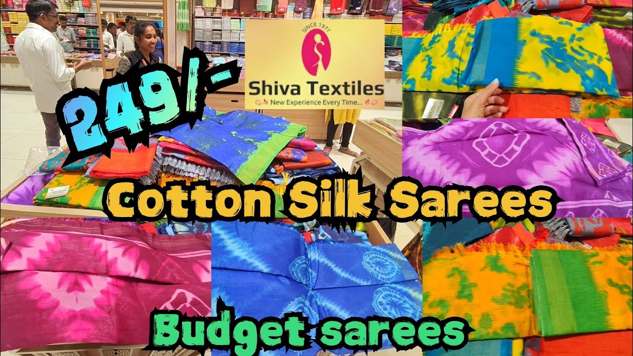 Shiva Textiles,CBE..pick any Saree for jus 249/-....Cotton Silk Sarees ...