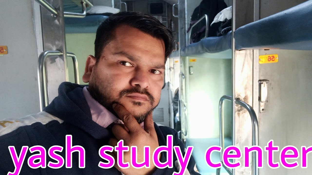I am going to lucknow central#Some important work#yash study center#please like subscribe. - YouTube