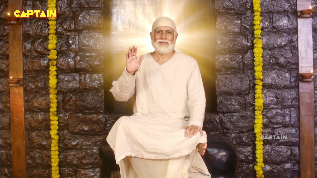शिरडी वाले साईं बाबा के चमत्कार ( SHIRDI WALE SAI BABA CHAMATKAR ...