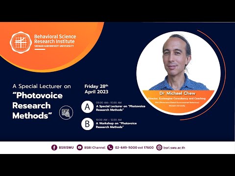 A Special Lecturer on “Photovoice Research Methods” - YouTube
