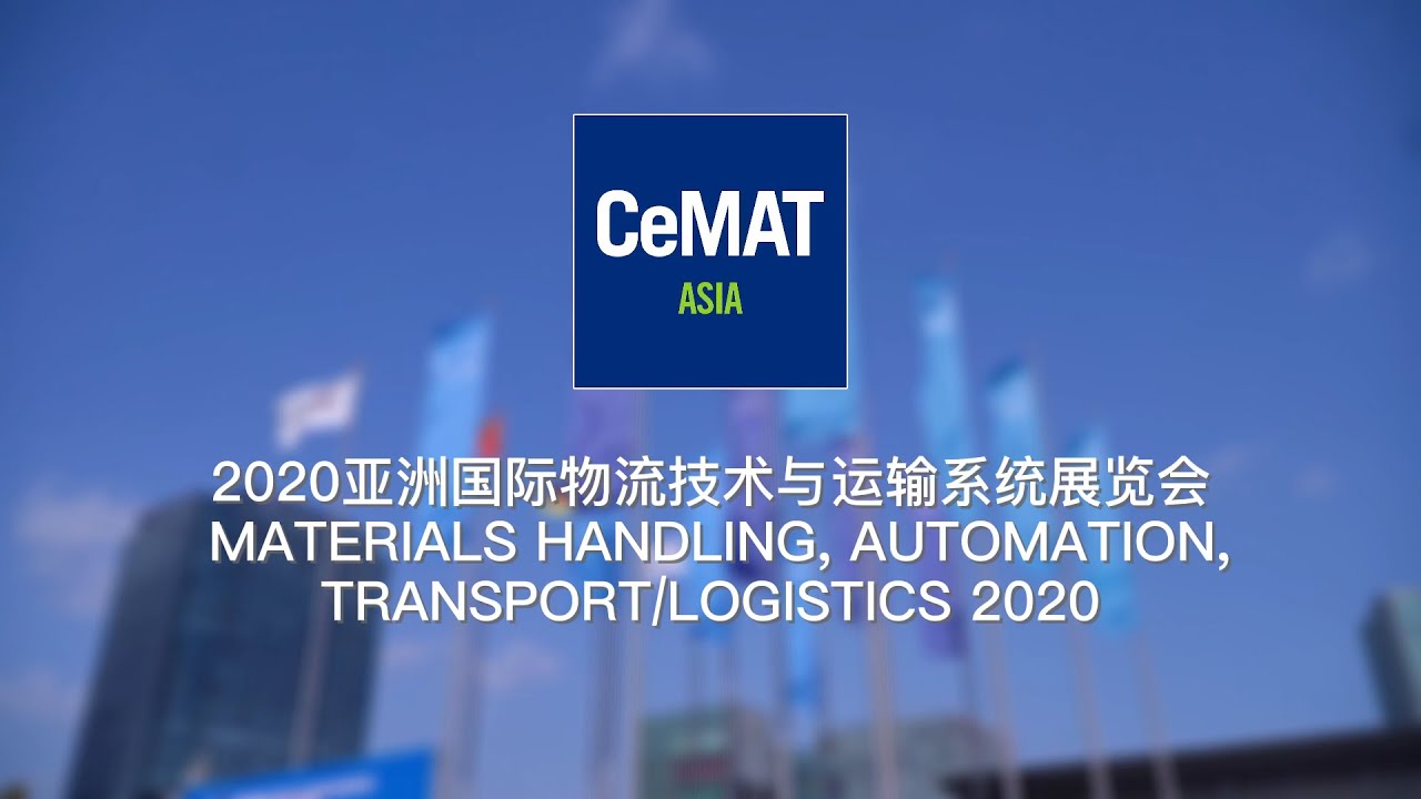 CeMAT ASIA 2020 Day 1 Highlights - YouTube