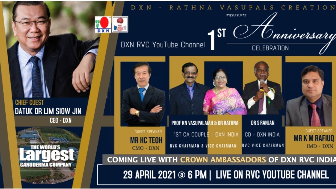 DXN RVC YouTube Channel 1ST Anniversary CELEBRATION - YouTube