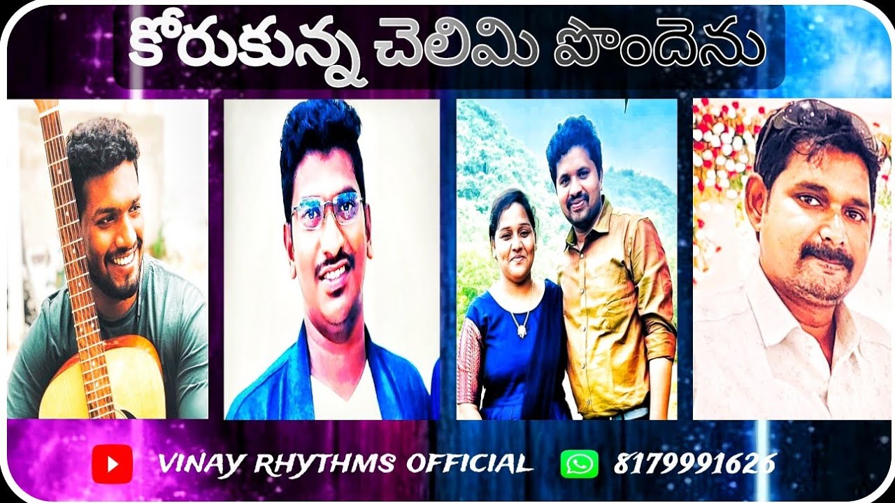 Korukunna Chelimi Pondhenu||Telugu Christian Marriage Song||Live Music ...