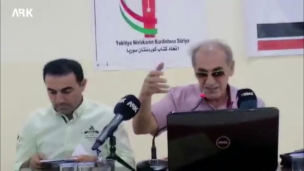 محاضرة لاتحاد كتاب كوردستان سوريا في مخيم دوميز Youtube
