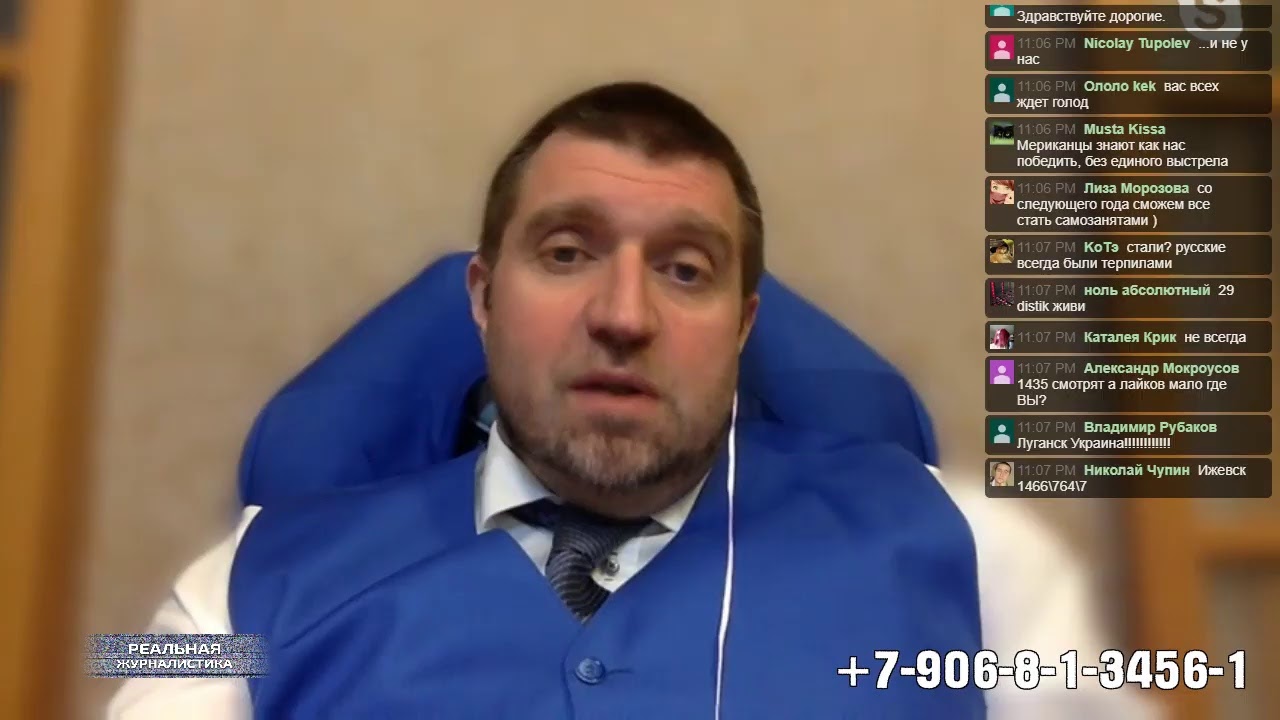 Real Russian News Live Stream - YouTube