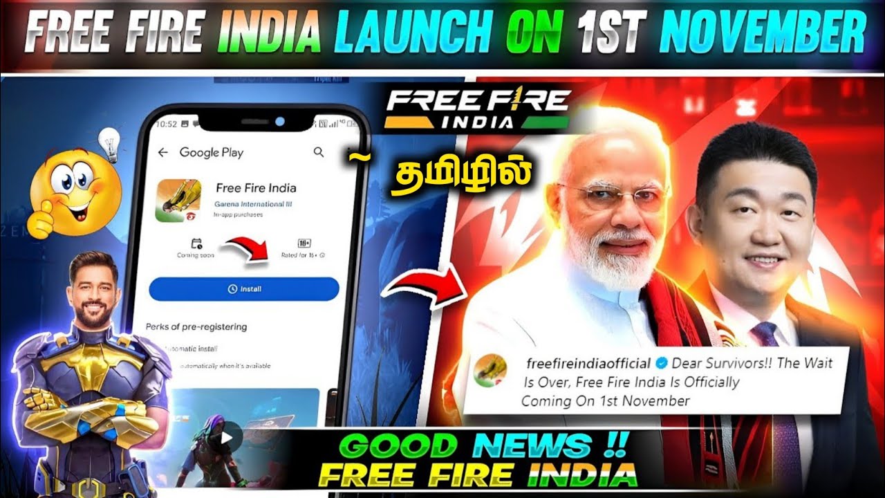 GOOD NEWS😍Freefire India Launch Date Announcement full details|ff ...