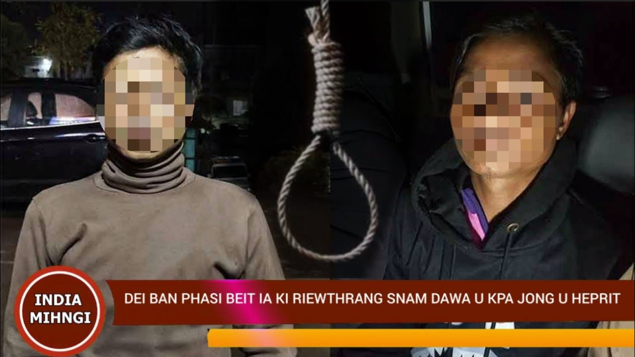 Dei ban phasi beit ia ki ba pyniap ia u khun, dawa u kpa jong u heprit Kitborlang - YouTube