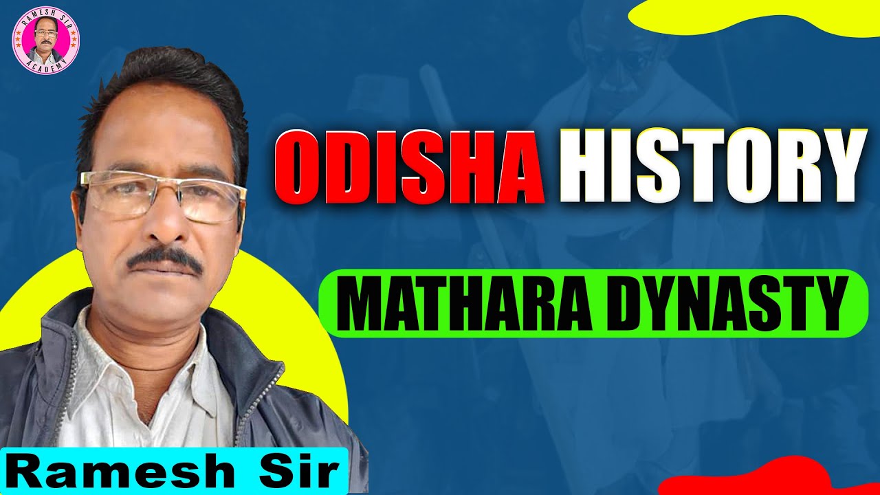 MATHARA DYNASTY | ODISHA HISTORY | #ocs #ltr #ossccgl2024 #ossccglmain ...