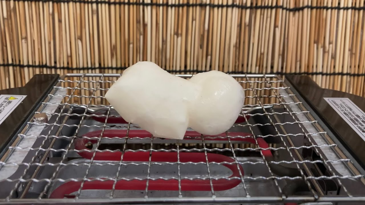 [Mochi] Japanese Rice cake /餅を焼く [Japanese Food] Yaki mochi - YouTube