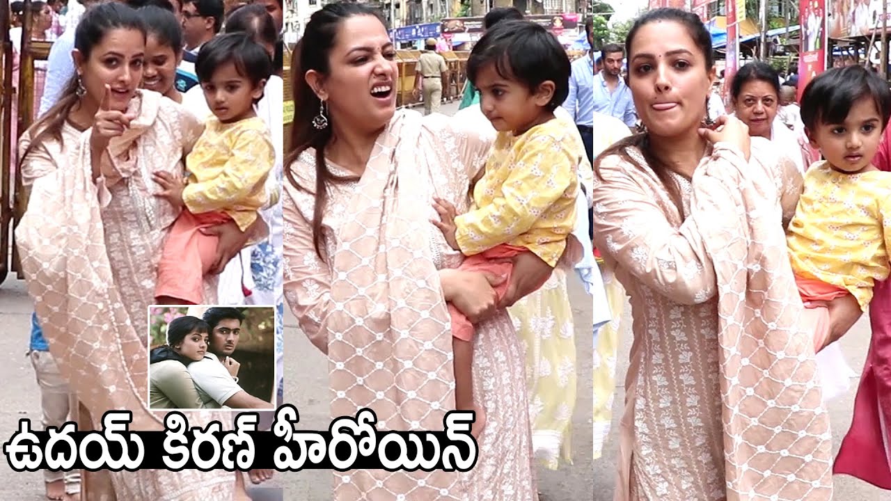Uday Kiran Heroine Anitha Hasanandani With Her Son Visit Laal Baugha ...