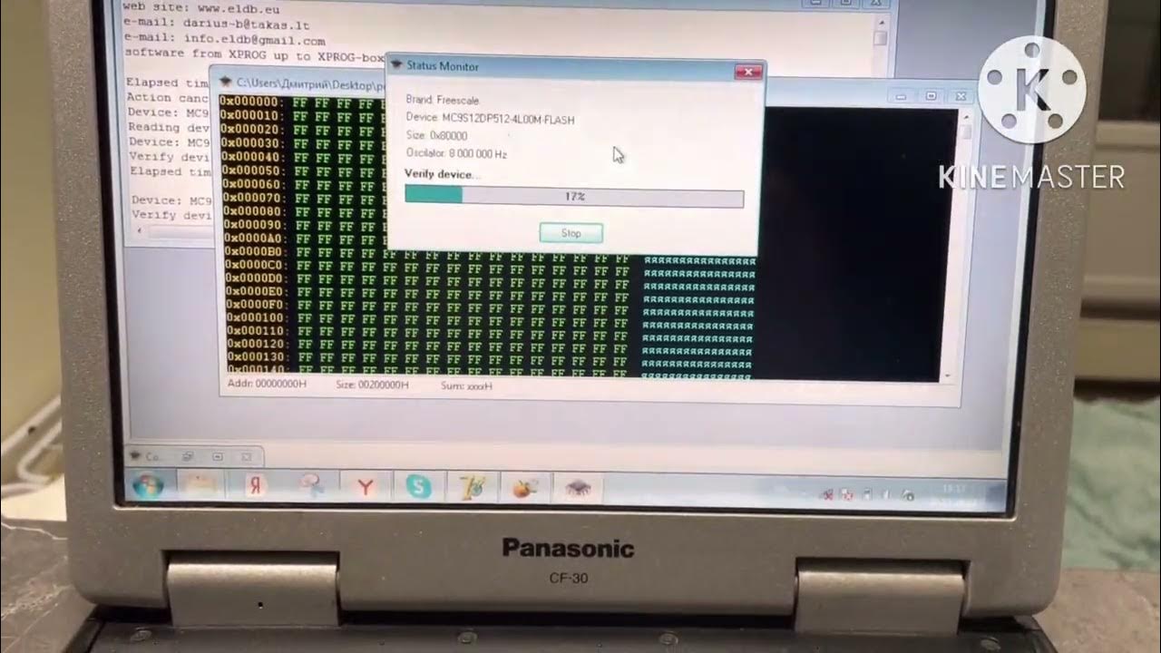 Ford Transit 2.2 TDCI Замена/Клонирование блока комфорта BCMii - YouTube