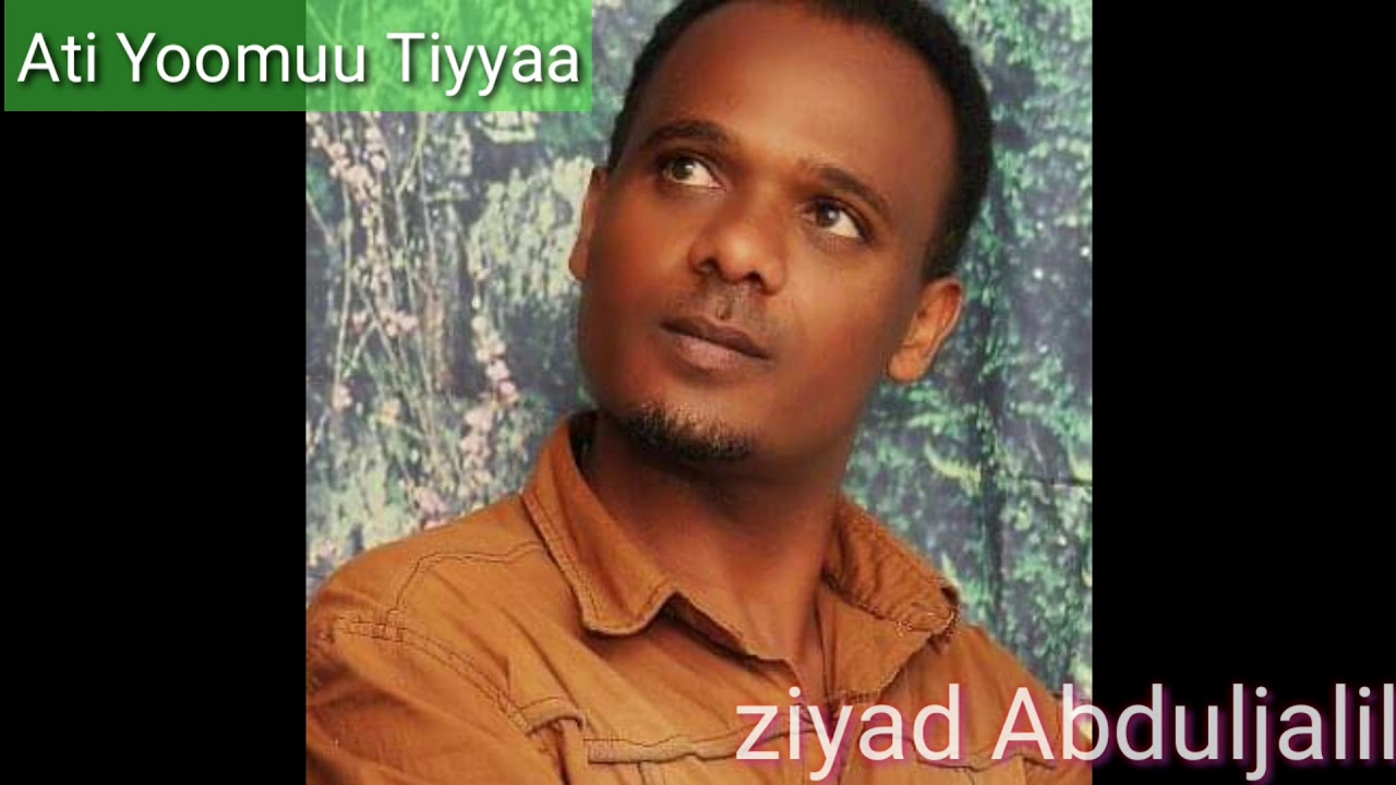 Ati Yoomuu Tiyya 2000 - YouTube