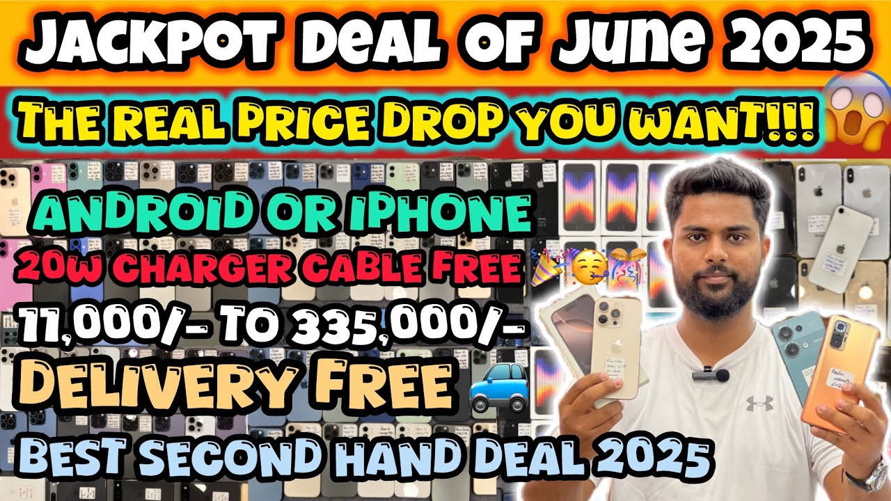 Used Phone Jackpot Deal In June 2025 | Best Second Hand Phone | Iphone ...