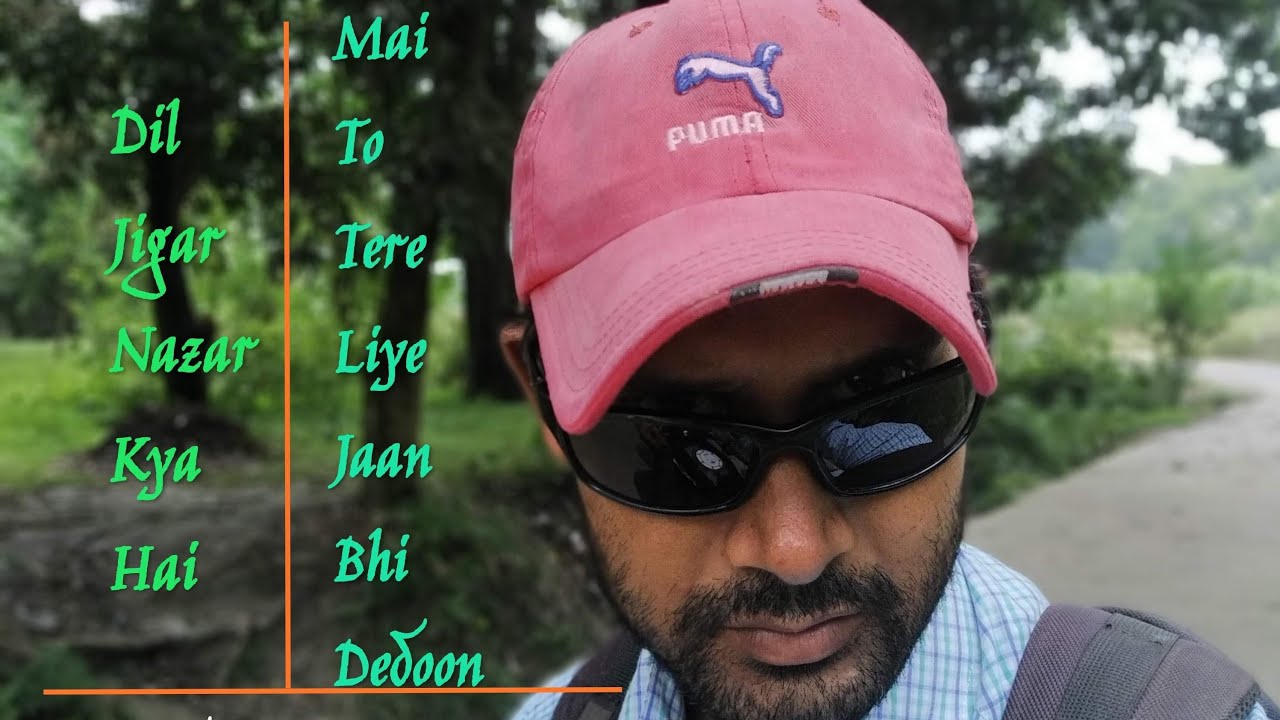 Dil Jigar Nazar Kya Hai - YouTube
