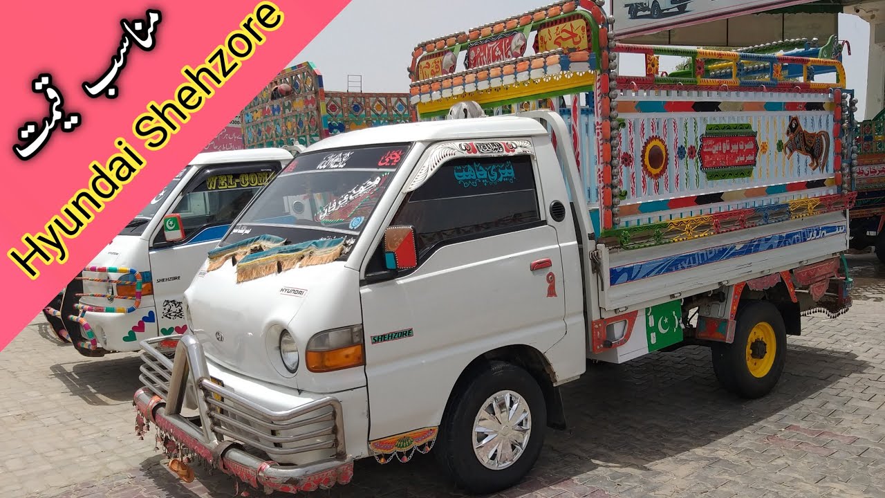 Hyundai shehzor | review and details | Shehzor hyundai price in ...