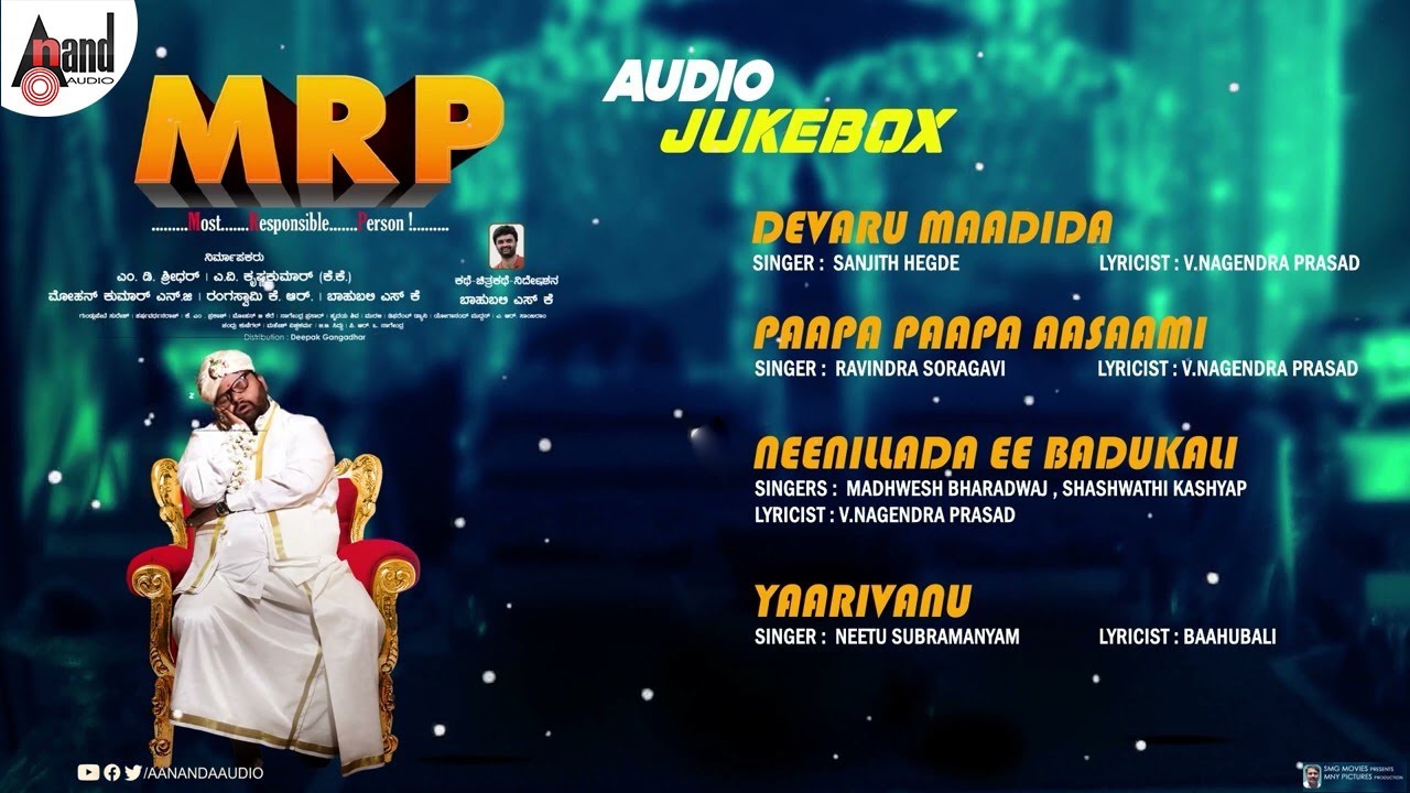 MRP Kannada Audio Jukebox | Hari | Chaitra Reddy | Harsha Vardhan Raj ...
