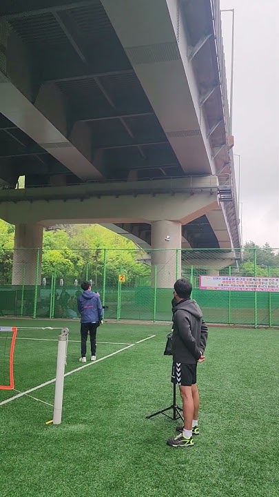 비오는날은 다라 밑이 최고죠 #족구라이프 #삼국구 교류전 #jokgu #korea #온수대장 #족구 #sports - YouTube