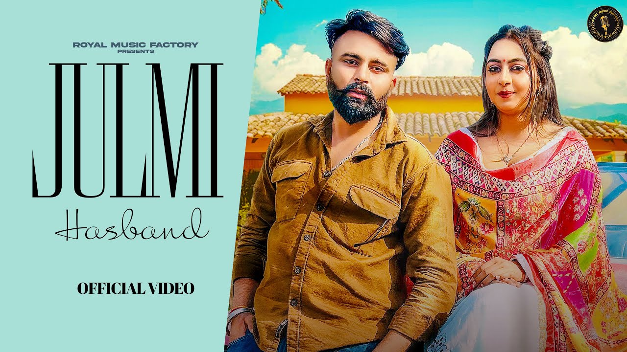 Julmi Husband | Suresh Jaat,Pari Rajput,Kirshan Mahda Moni Hooda | New ...
