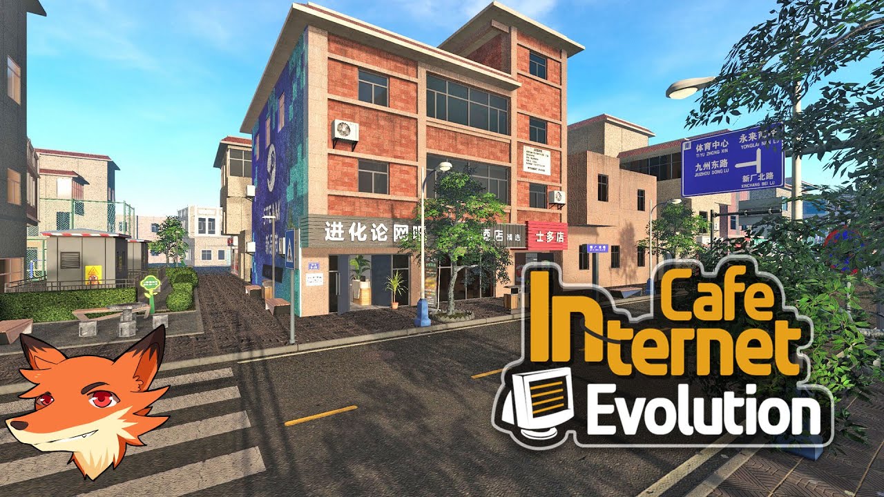 Internet Cafe Evolution [FR] Gérez votre cybercafé! - YouTube