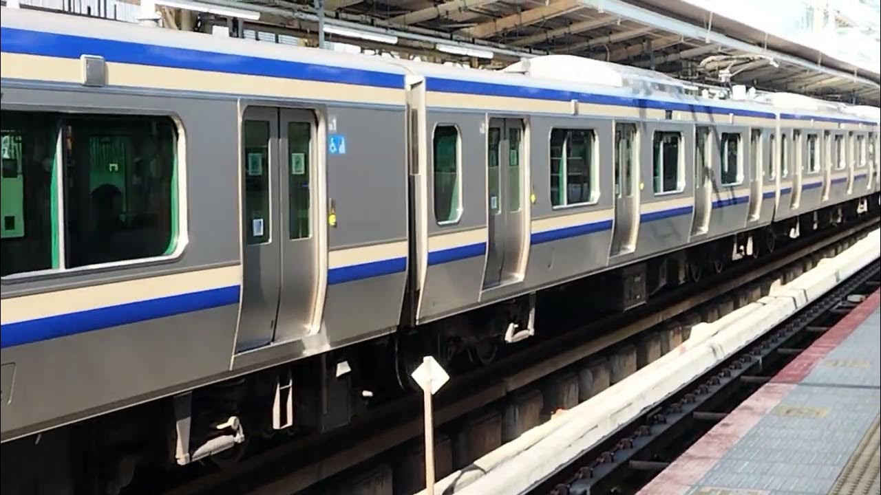 E235系1000番台クラJ-24編成+クラF-06編成横浜駅発車 - YouTube