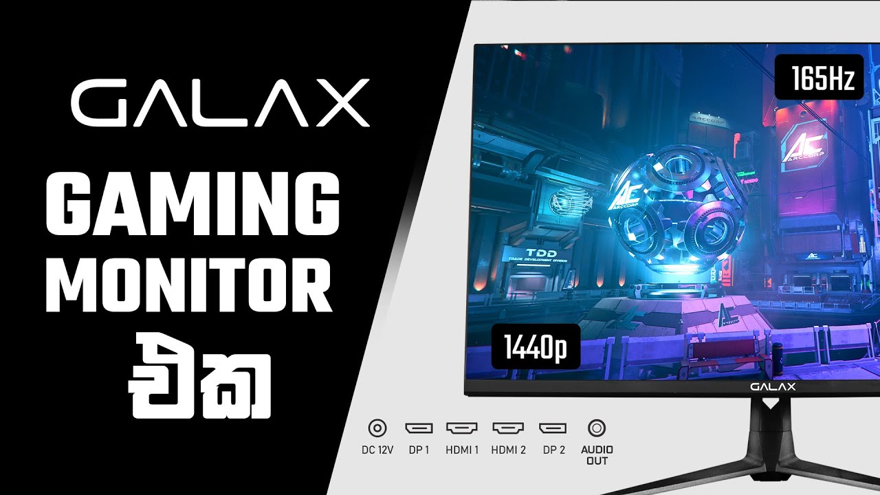 Galax Vivance 01 - 1440p - 165Hz Gaming Monitor Review - YouTube