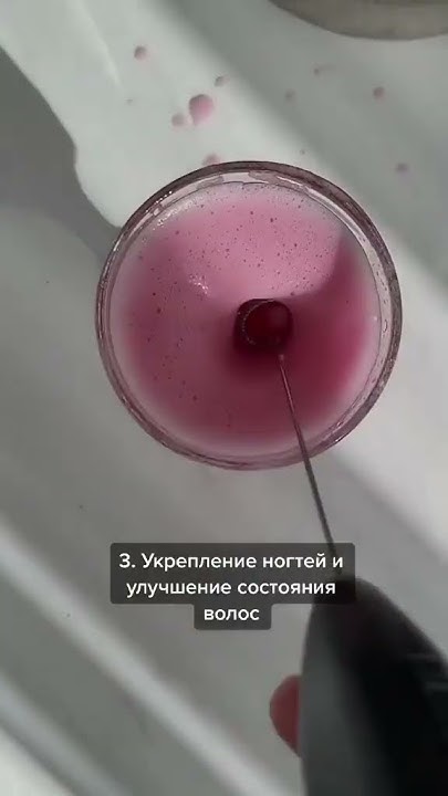 Коллаген, нл компания, доставка в любой город 🚚 - YouTube