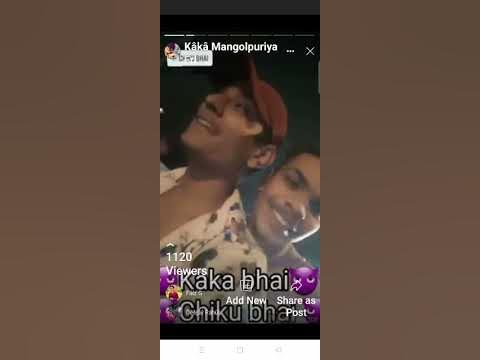 chiku Bhai KaKa Bhai Mangolpuri ke sher ️😎 Gangsters - YouTube