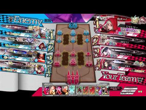 キュアアサシンその30（wlw EX04→EX05 スカーレット - YouTube