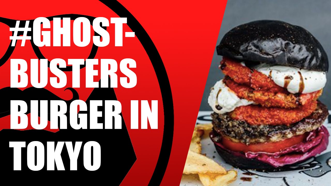 Ghostbusters Burger in Tokyo - The Beard in Japan - YouTube