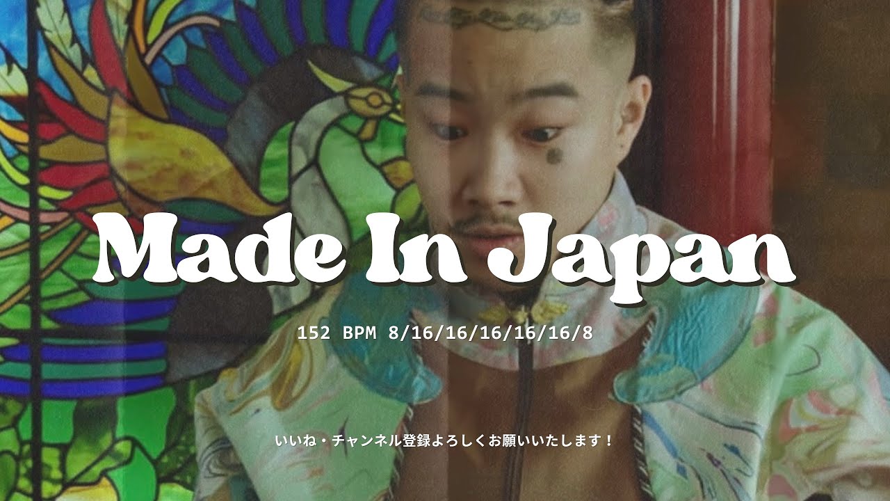 [FREE / フリートラック] BAD HOP Benjazzy × Vingo Type Beat - "Made In Japan ...