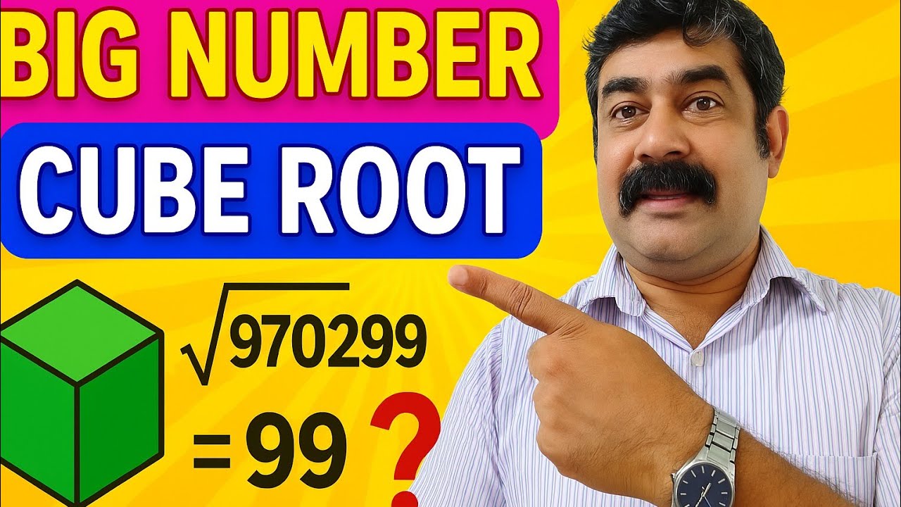How to Find Cube Root Easily | Cube Root Tricks for Big Numbers in ...