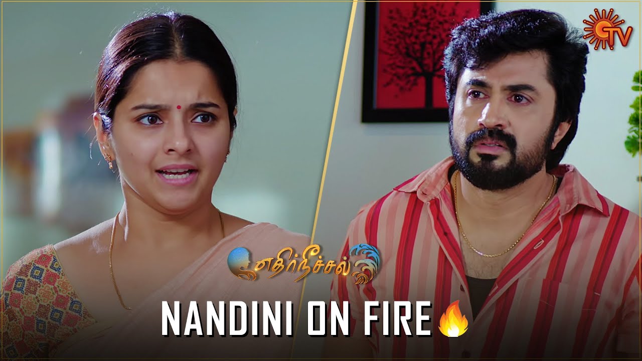 Nandini-aal mudiyuma? | Ethirneechal - Best Scenes | Full EP free on ...