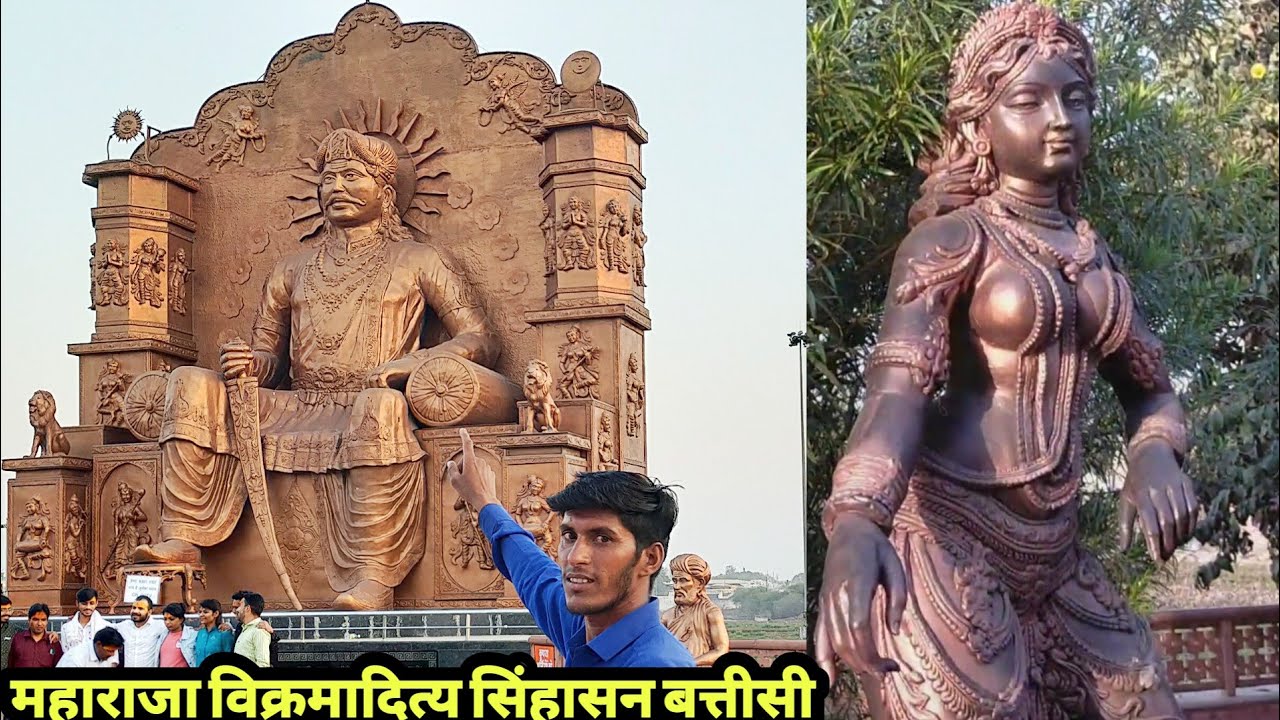 King vikramaditya statue of ujjain||Sinhasan Battisi||महाराजा विक्रमादित्य सिंहासन बत्तीसी - YouTube