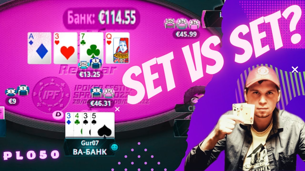 RED STAR POKER CASH NL50 PLO50: SET vs SET, AA vs KK - YouTube