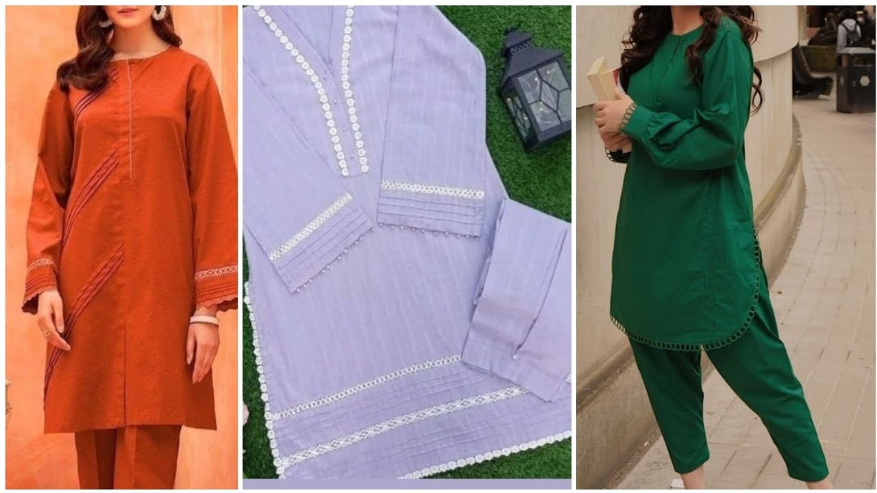 Plain suit designing ideas with lace#plainsuitdesigning - YouTube