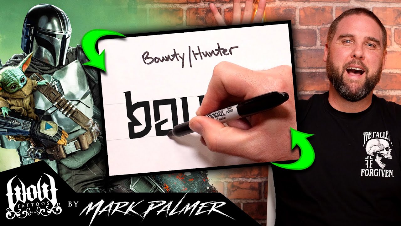 AMAZING LETTERING! Bounty / Hunter Upside-down Ambigram lettering in ...