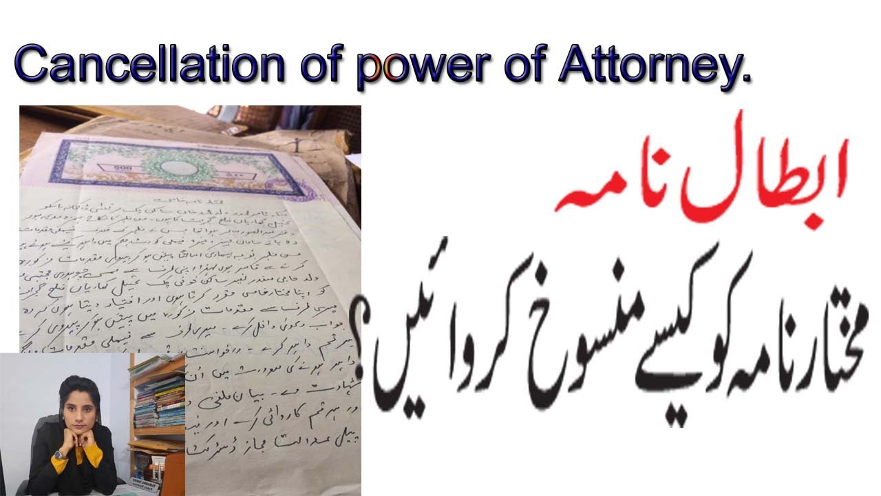 Cancellation Of Power Of Attorney How To Revoke Power Of Attorney cancellation-of-power-of-attorney-how-to-revoke-power-of-attorney