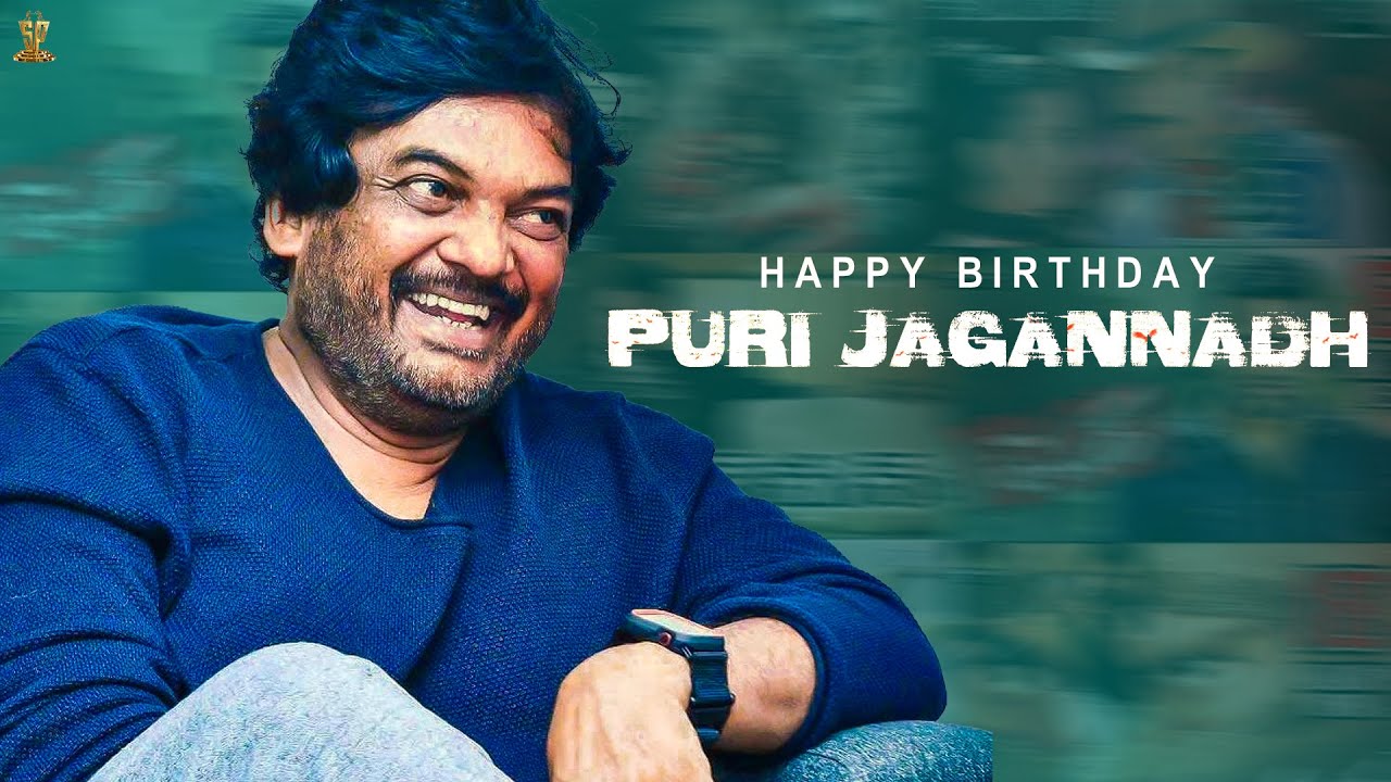 Director Puri Jagannadh Birthday Special Video || #HBDPuriJagannadh ...