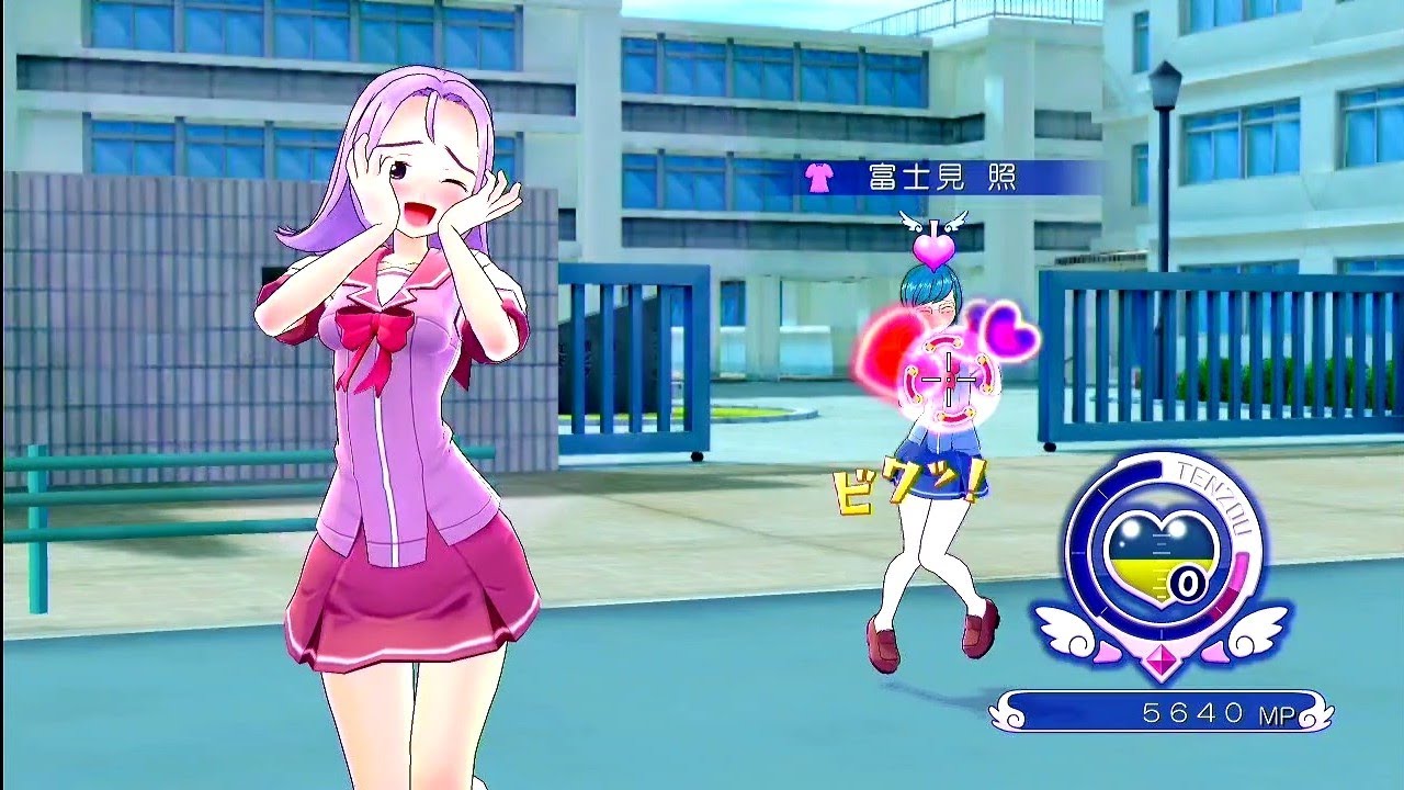 Gameplay Gal Gun Return Deluxe (PS3 Slim-60FPS) 1080HD consola (2023) - YouTube