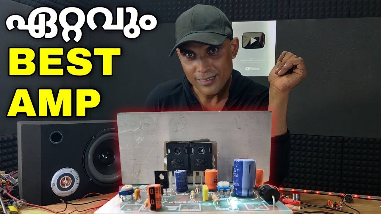 Class A Amplifier | Best Among Amplifier's | VI Audio Class A Amp Sound ...