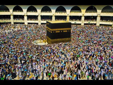 LIVE | Mecca Live HD | Makkah Live Azan | Makkah Live Today Now - YouTube