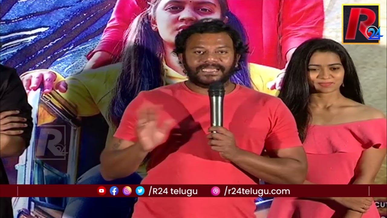 Ikshu Movie Trailer Launch Press Meet | Chitram Srinu | Dil Raju | R24 ...