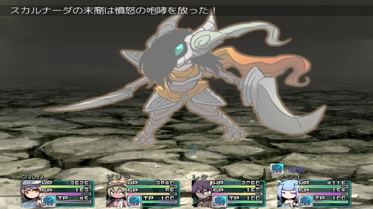 SEQUEL awake (Gameplay) #27 - YouTube