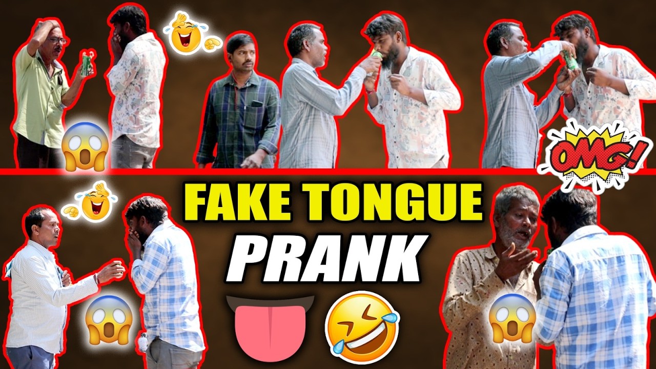 FAKE TONGU TELUGU PRANK | FILM NAGAR WALA 😝 - YouTube