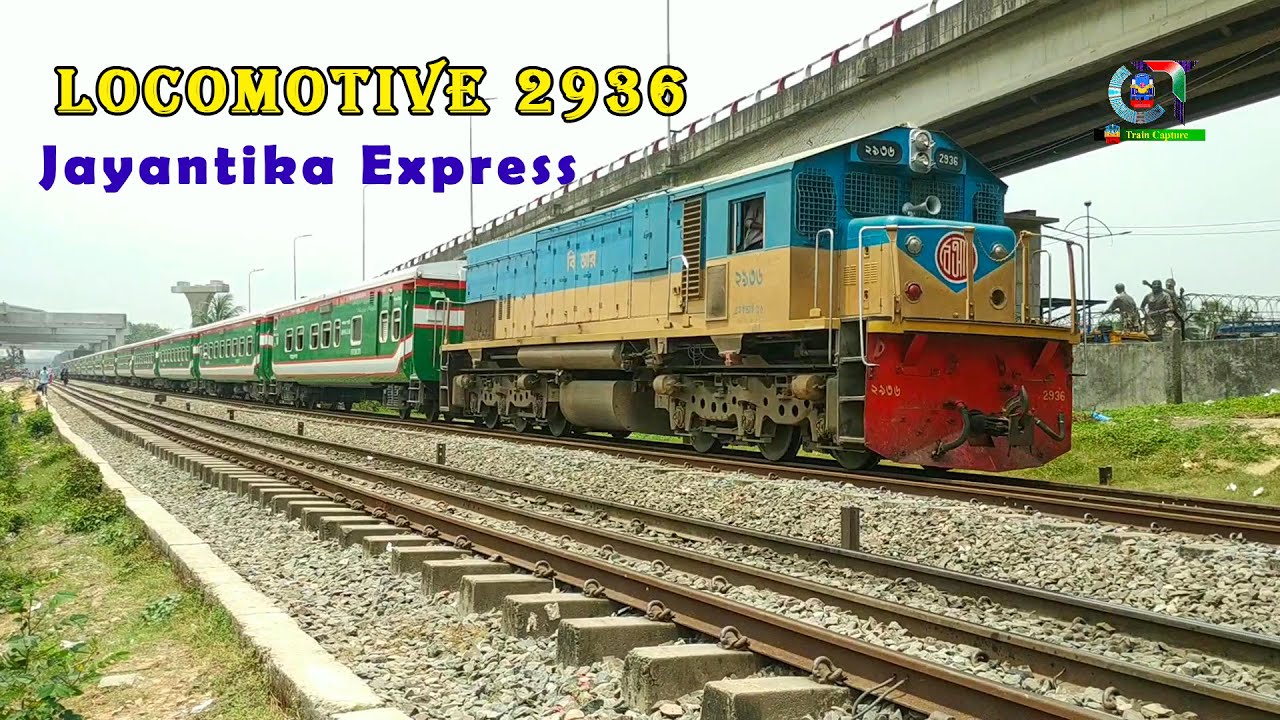 Sylhet Bound Jayantika Express Train Together With Locomotive 2936 - YouTube