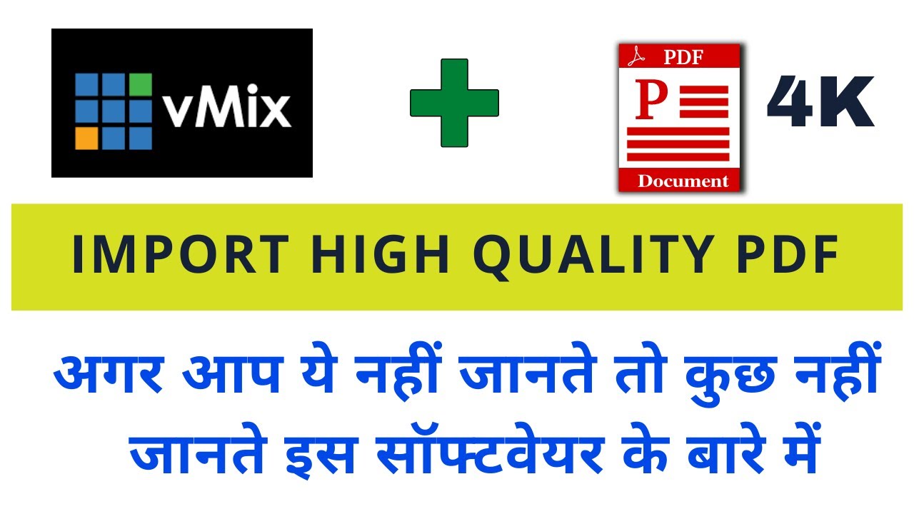 How To Import Pdf In VMix VMix Import Pdf VMix Tutorial Fix Error How To Import Pdf In VMix VMix Import Pdf VMix Tutorial Fix Error