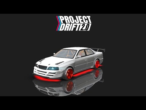 Project Drift 2.0 / Chained Reaction - YouTube