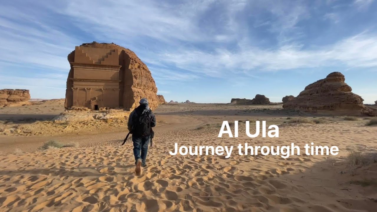 Al ULA - JOURNEY THROUGH TIME - YouTube