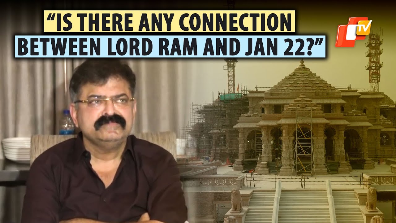 'BJP Using Lord Ram’s Name For Election', Says NCP's Jitendra Awhad ...